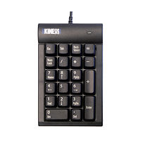 The Low-Force Tactile Numeric Keypad for Mac/PC by Kinesis - Detailed ...